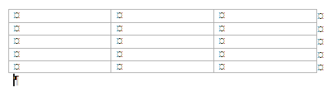 Using Borders in Word 2003 and earlier